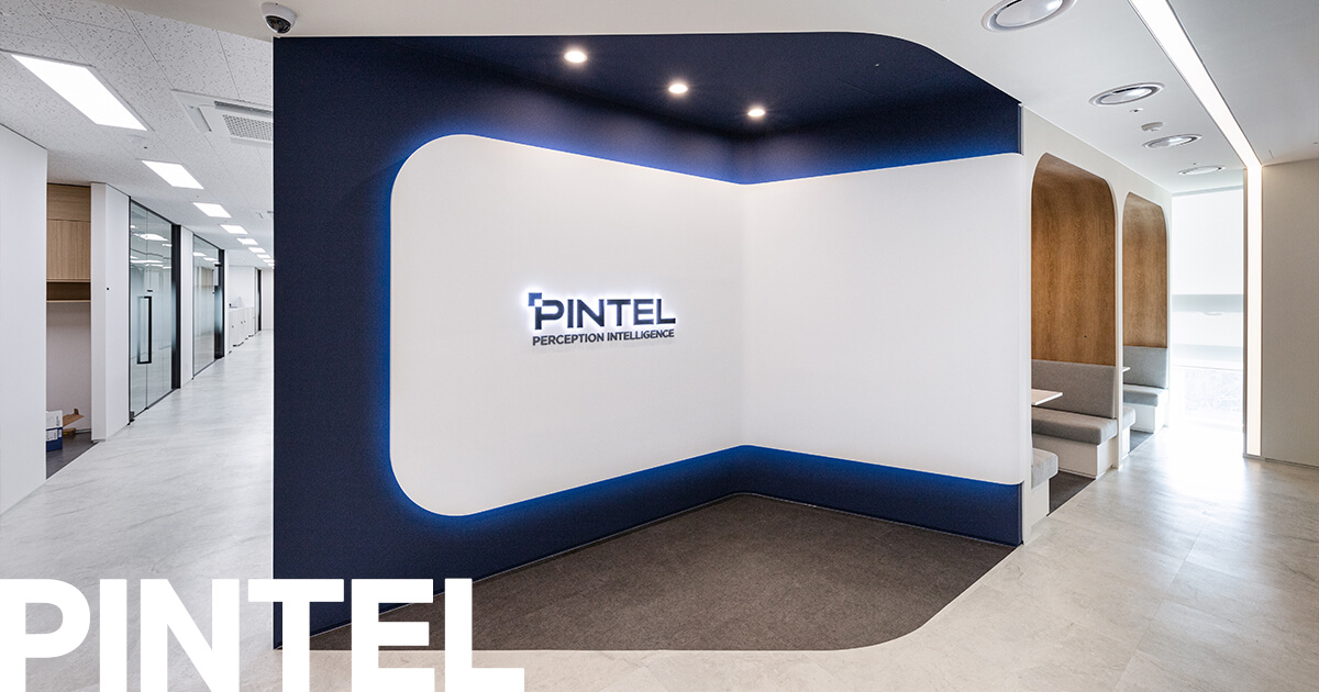 핀텔 Pintel - 공간 디자인 그룹 시드나인 SIDNINE