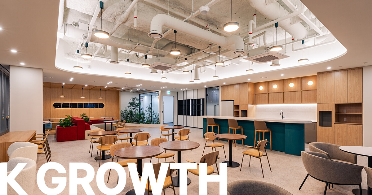 한국성장금융 K-Growth - 공간 디자인 그룹 시드나인 SIDNINE