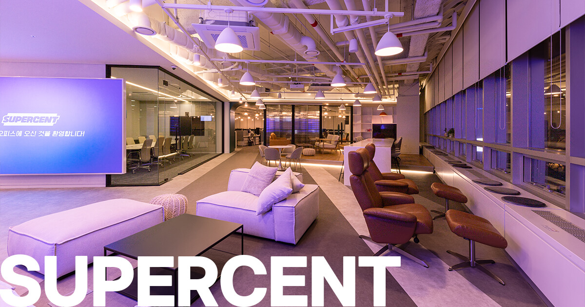 슈퍼센트 SUPERCENT - 공간 디자인 그룹 시드나인 SIDNINE