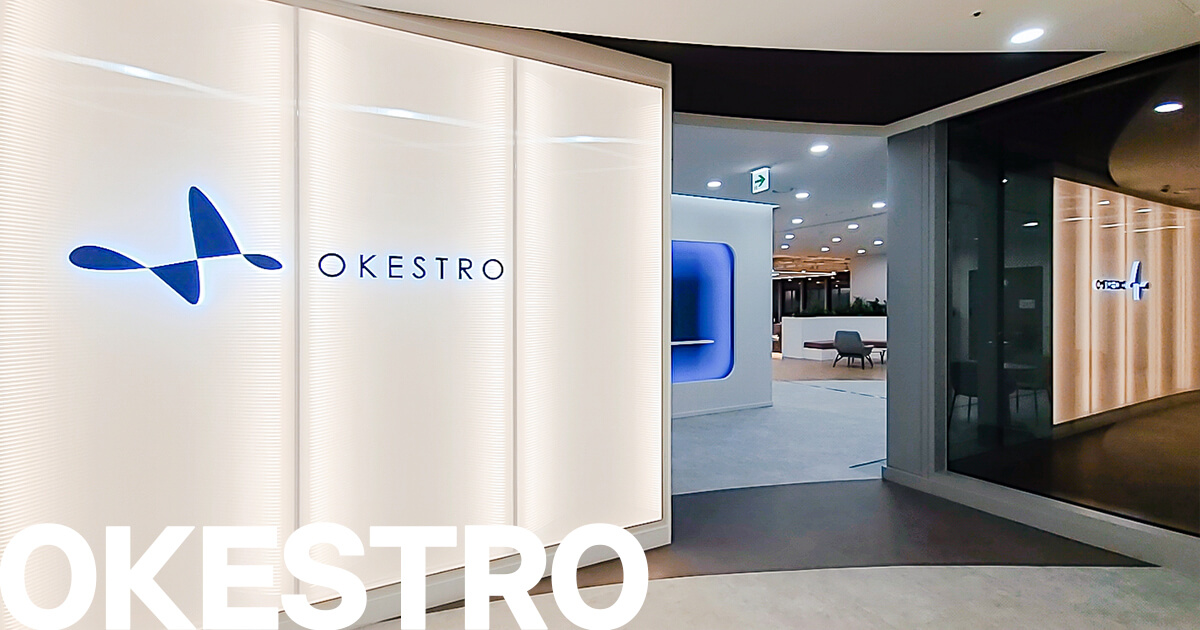 오케스트로 OKESTRO - 공간 디자인 그룹 시드나인 SIDNINE