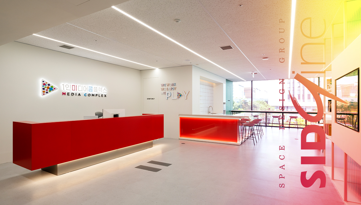 한국전파진흥협회 (Korea Radio Promotion Association, RAPA) - 공간 디자인 그룹 시드나인 SIDnine