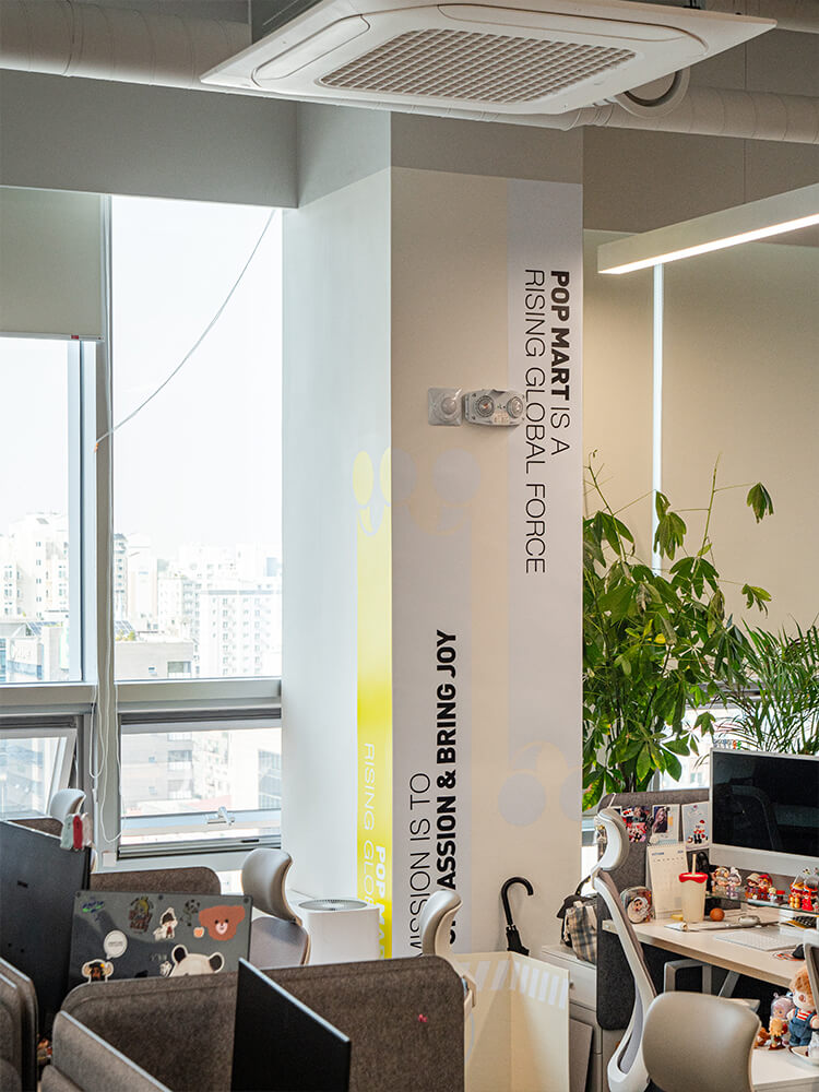 팝마트 POP MART - 공간 디자인 그룹 시드나인 SIDNINE