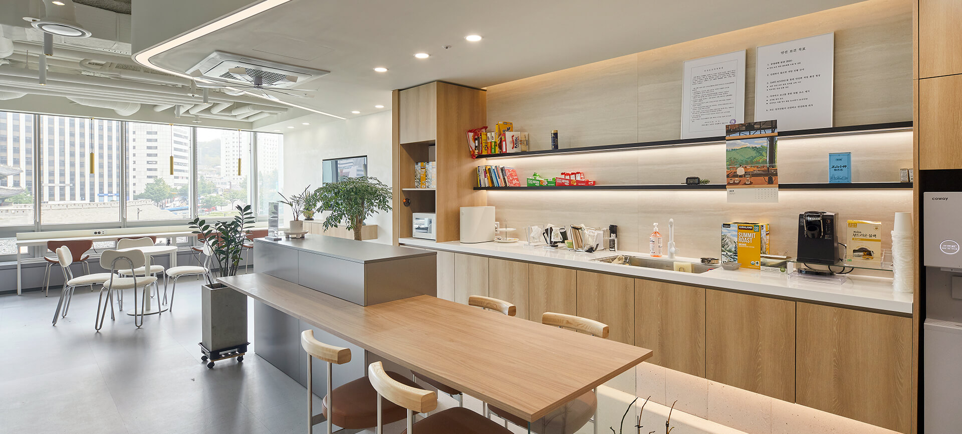 엑세스월드 Access World - 공간 디자인 그룹 시드나인 SIDNINE